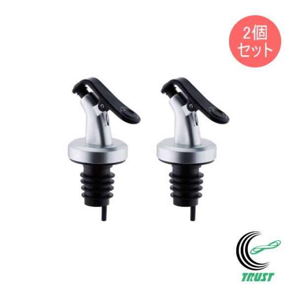 ワインやオリーブオイルなど少量をきれいに注げる便利アイテムです。液が細く出るので量のコントロールがしやすく、出しすぎも防げます。【サイズ】（約）幅43×奥行35×高さ85mm（1個）【材質】ポリプロピレン・ABS樹脂クロムメッキ・シリコーン...