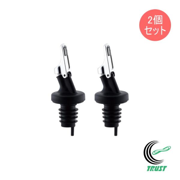 ワインやオリーブオイルなど少量をきれいに注げる便利アイテムです。液が細く出るので量のコントロールがしやすく、出しすぎも防げます。【サイズ】（約）幅35×奥行35×高さ95mm（1個）【材質】ポリプロピレン・ABS樹脂クロムメッキ・シリコーン...