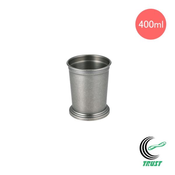 ミント系のカクテル（ジュレップ）を楽しむためのカップ。カクテルだけでなく様々な冷たいドリンクにも。【サイズ】（約）幅85×奥行85×高さ105mm【材質】18-8ステンレスアンティーク仕上げ【容量】400ml【原産国】中国