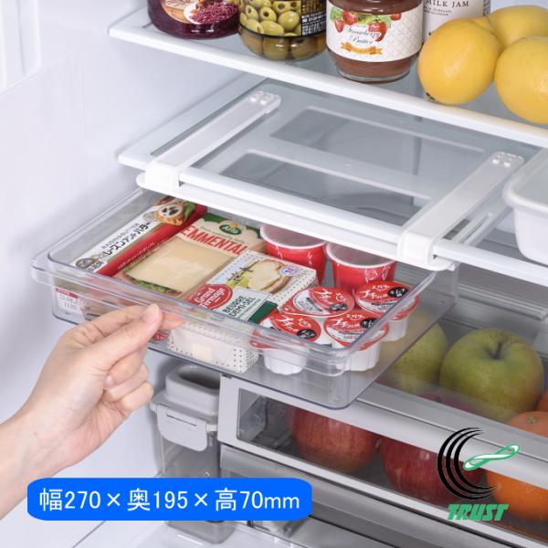 棚板に取り付けて棚下スペースを有効活用！厚さ11mmまでの棚板に使えます。バターやチーズなどがサッと取り出せる引き出し式。【サイズ】（約）幅270×奥行195×高さ70mm【耐荷重】（約）0.5kg【材質】本体：AS樹脂（耐熱温度：80度、...