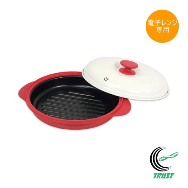 火を使わないから火加減を気にせず気軽に調理！かんたん丸洗い！汚れがサッと落ちてお手入れ簡単！こんがり焼ける特殊構造。スピードクックは食材へのマイクロ波を遮断し、本体底のプレートがマイクロ波を熱に変換します。その為、電子レンジでフライパンのよ...