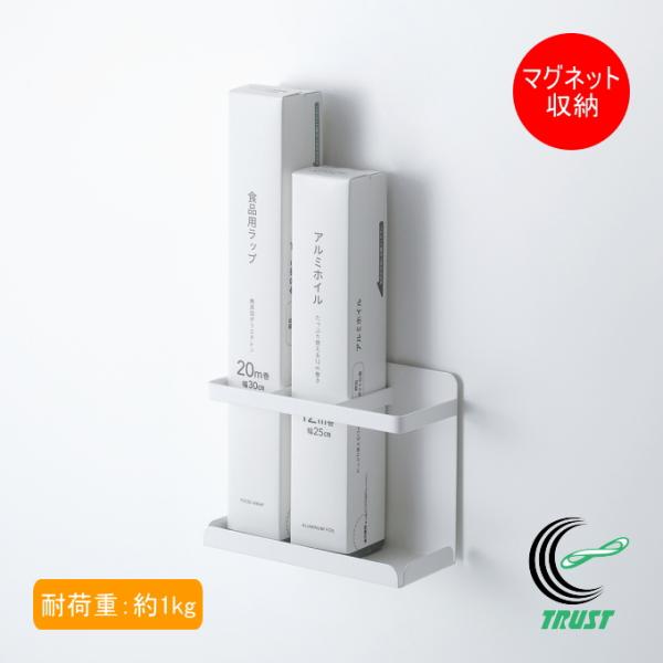 マグネットで取り付け簡単！キッチンパネルや冷蔵庫など磁石が付く壁面に取り付け可能。【サイズ】（約）幅165×奥行75×高さ130mm【材質】本体：鉄（エポキシ樹脂塗装）マグネット：ラバーマグネット【耐荷重】（約）1kg【取り付けられない面】...
