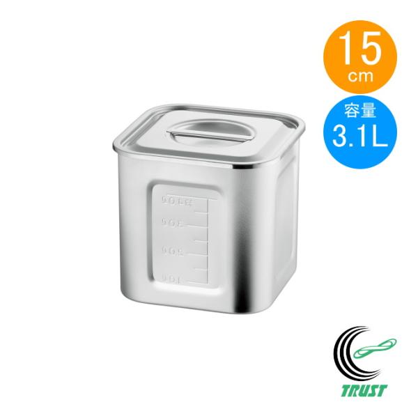 タレや調味料等の保存や小分けに便利な角型キッチンポットです。角型なのでスペースを有効に使えます。21-0ステンレスは、18-8ステンレスと同等程度、錆に強く、耐久性があります。 内面は電解研磨仕上げにより、耐食性・耐酸性がより強化されていま...