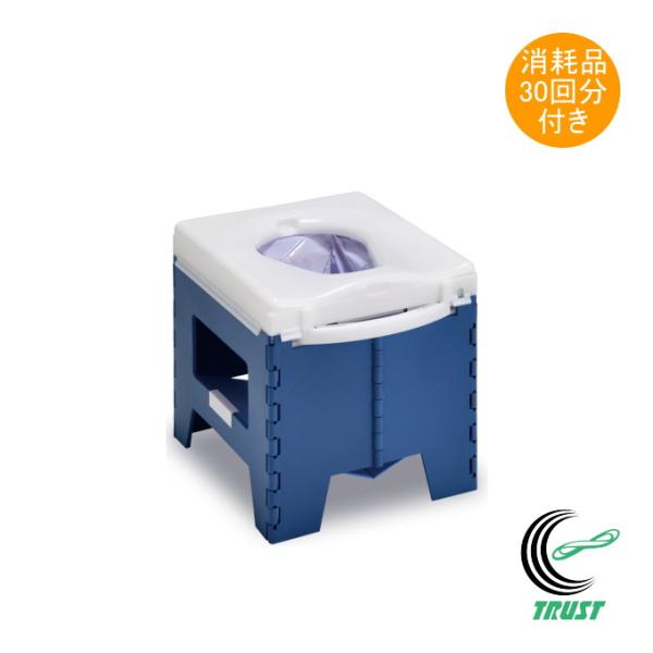 非常時もアウトドアも、トイレはこれ1台！折りたたんでコンパクトに収納、持ち運びも簡単なのにお手入れ簡単で丈夫な本体は繰り返し使用可能。レバーを引くだけで水を使わずに排泄物を密封処理。汚物袋の素材は「驚異の防臭素材BOS」を採用。排泄物の菌も...