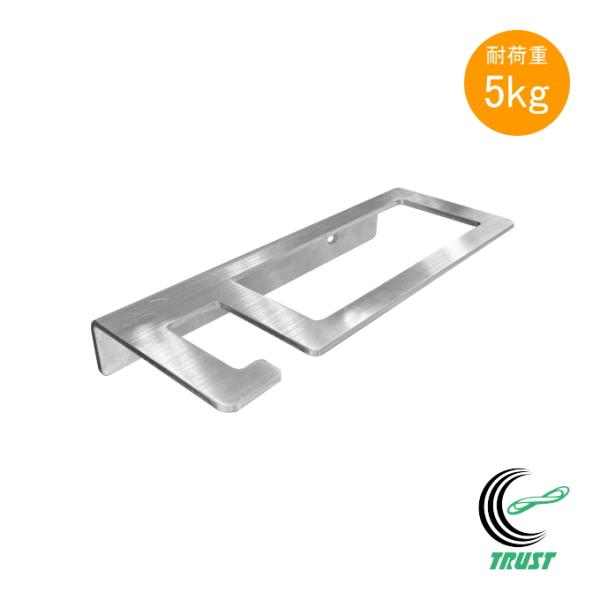 2種類のフック形状で様々な物が掛けられます。右側バー部には、傘やハンガーなどフック状の物を掛けられます。左側フック部には、袋や折り畳み傘などリング状の物を掛けることができます。玄関での一時的な物置きなどに。取付用のビス付属。（コンクリートや...