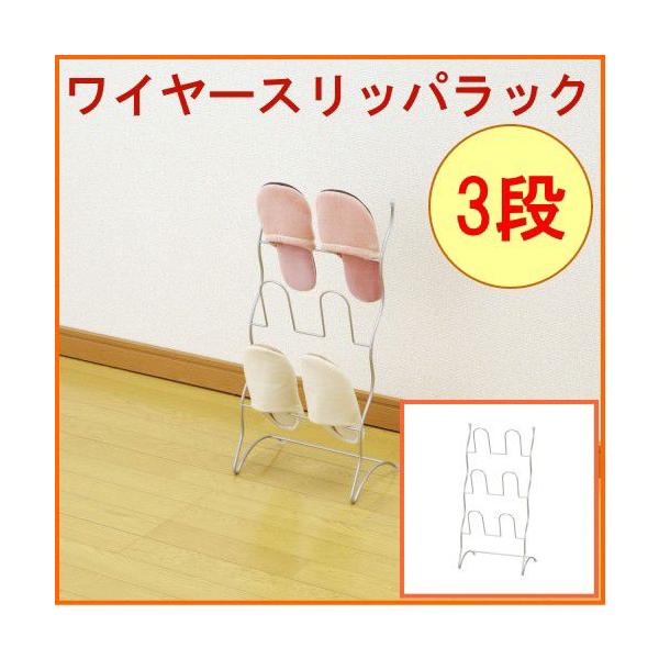 【サイズ】（約）幅275×奥行200×高さ565mm 【本体重量】 （約）580g 【材質】 鉄(エポキシ塗装)、キャップ/PVC【特徴】リビングでさりげなくおけるシンプルデザイン