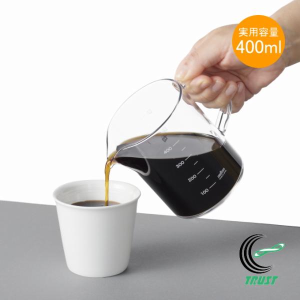 ガラスのように透明なのに割れない！丈夫なコーヒーサーバー「ストロン」のビーカータイプです。本体には哺乳瓶や医療部品にも使用される「トライタン」樹脂を使用しており、安全性が高く、落としても割れにくいのが特徴です。注ぎやすく、液だれしにくい理想...