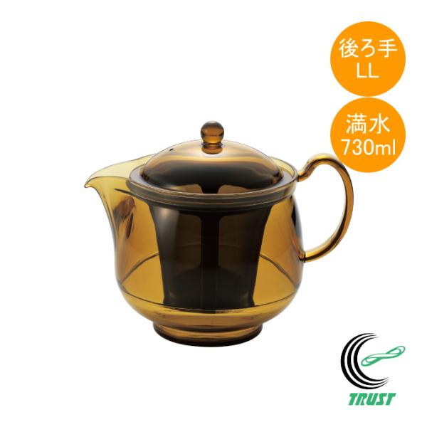 【珈琲急須とは？】ペーパードリップに比べてコーヒーオイルをダイレクトに抽出することができ、豆の個性を余すことなく、深いあじわいを楽しむことができます。【トライタンについて】卓越した強靭性、耐薬品性、耐熱性、高透明性を備えた樹脂。BPA（ビス...