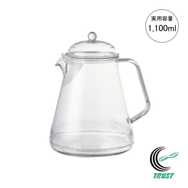 ガラスのように透明なのに割れない！フルーツティーやハーブティーにぴったりな丈夫なティーサーバー。底が広く、安定感も抜群です。食器洗い乾燥機対応。【サイズ】（約）164x137x190mm、257g本体口径80mm（注ぎ口を除く）【材質】本体...