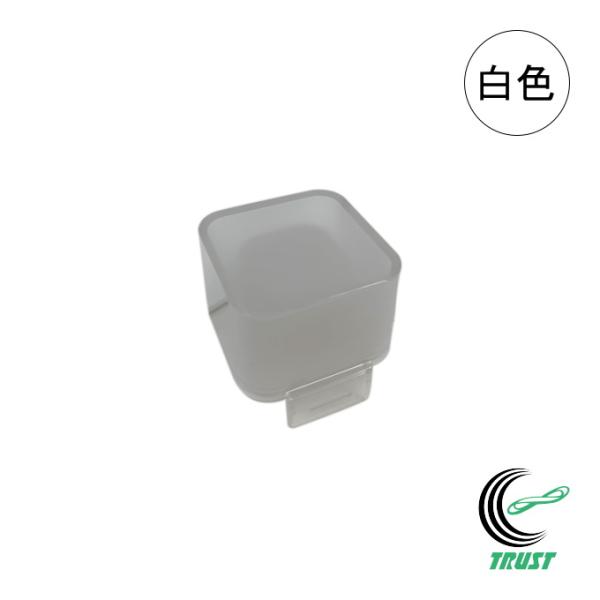 眩しさおさえて広がるあかり。充電式スーパーフラッシュライト6W専用カバーです。取り付けるとランタンのように光がひろがります。カチッと簡単固定できます。【サイズ】（約）幅44×奥41×高50mm、23g【対応機種】充電式スーパーフラッシュライト6W
