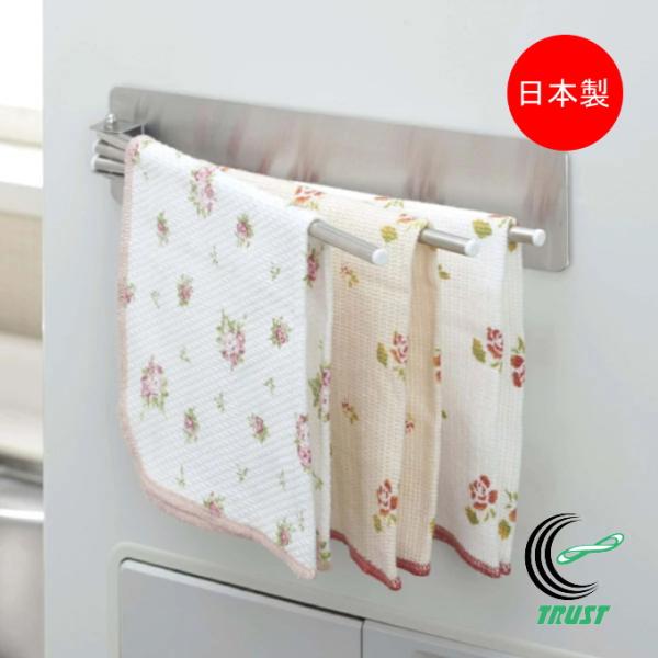 冷蔵庫にピタッ！大判マグネット固定式のふきん掛け。ふきんが3枚までかけられます。ロールタイプのキッチンペーパースタンドとしても使用できます。サビにくいステンレス製。使わない時はバーをたたんでコンパクトに。※バー角度は30度以上広げると落下し...