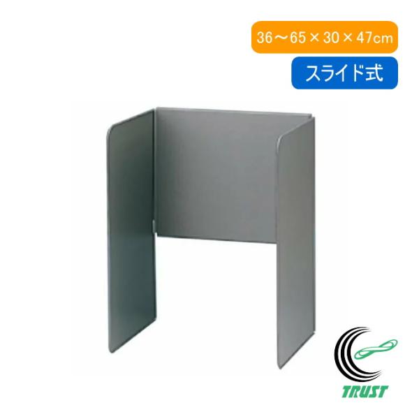 調理中のハネ汁・油ハネをがっちりキャッチできるガスコンロ用のレンジガードです。スチール鋼製で、従来のアルミ箔製品に比べ耐久性に優れています。こびりつきを防ぐ「フッ素樹脂加工」でお手入れもラクラク！スライド式でコンロの幅に合わせて使えます。コ...