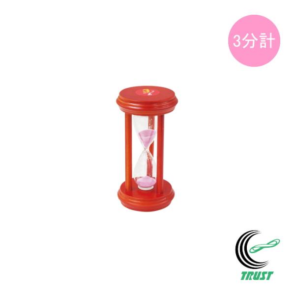 心地よく落ちる砂に時の流れを感じます。お部屋のインテリアとしてもお使いいただけます。※誤差が生じますので目安としてお使いください。※サウナでは使用できません。 【サイズ・重量】（約）Φ50×100mm、43g【精度】±30秒以内【材質】本体...