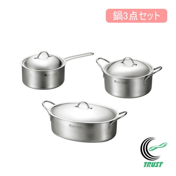 鍋の本体は熱伝導性に優れたアルミニウムを耐久性と保温性に優れたステンレス鋼でサンドした3層構造（3LAYERS）で、軽量で扱いやすく、外面のサテン仕上げにお洒落なロゴ入りです。IHはもちろん、ガス火やオーブン調理、アウトドアでの焚火や炭火に...