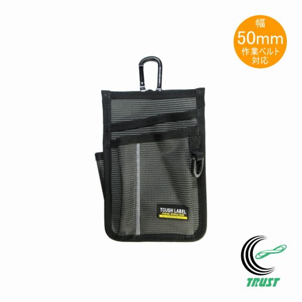 プロ用腰袋に使用する1680Dポリエステル使用。一味違う高級感ある生地。作業道具の携帯収納に。ねじれにくいカラビナ、ベルト通しも付いているので、好みやシーンに合わせて装着が可能です。幅50mmの作業ベルト対応。左側にドライバー、右側にカッタ...