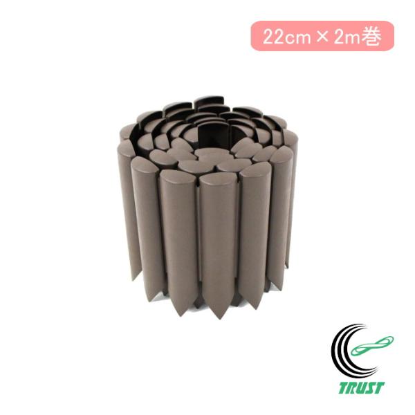 リアルな木目デザイン＆連杭調の立体的構造でお庭をもっとオシャレに！芝の根止め、花壇づくりに。一体型のシートで、連結不要で土漏れが軽減します。直線な場所への設置はもちろん、カーブやサークル状にも設置可能。ヒンジ構造で直角に曲げることも可能です...