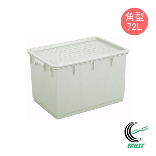 大根や野沢菜なども漬けやすい角型タイプ。72Lサイズ、フタ・押しフタ付き。食品衛生法適合の素材を使用しているので、飲み水等の保存にも安心してお使いいただけます。【サイズ】（約）435×620×375mm【材質】ポリプロピレン【容量】（約）7...