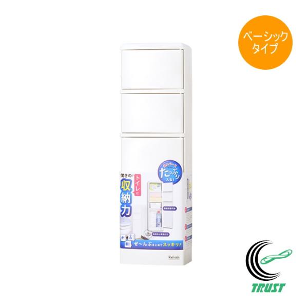 掃除用具やタオル、生理用品など、トイレ小物を小さなスペースに無駄なくたっぷり収納できます。3枚に扉が分けられていることで、開けた時に収納物がすべて見えてしまうことがなく、また衛生用品と掃除用具が同じ空間にならないので清潔に収納できます。収納...