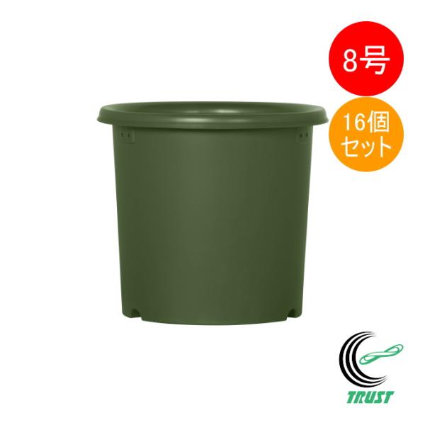 お庭やベランダなどの家庭菜園に最適。ミニトマトなどの新鮮野菜を栽培！！市販の支柱をビニタイで簡単に固定できます。容量は約8Lです。※ケース出荷の取り寄せ品のため、ご注文後のキャンセル・返品はできません。※沖縄へのお届けはできません。※他の商...