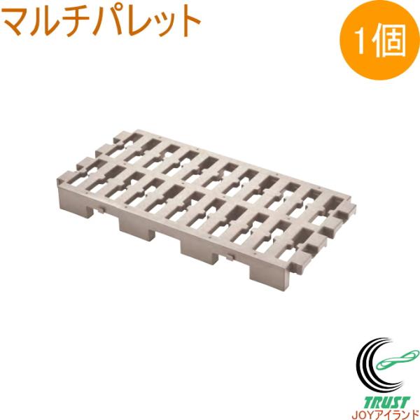 湿気・カビから守り通気性バツグン！！ プラスチック製すのこ。木製と違って製品本体にカビが生えることがありません。軽量なので移動もラクラク！並べて手軽に連結できます。組み合わせれば棚としても使用可能です。（商品ページの画像をご確認ください。）...