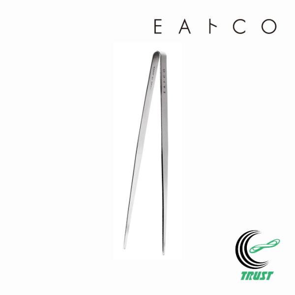 お弁当づくりなど、細かな盛りつけに活躍する小型箸。先端がぴったり合い、すべりにくい特殊加工で細かな食材や薄い食材もしっかりつかめます。野菜を彩り良くのせたり、お弁当に詰め合わせたり。盛り付けから取り分けまで幅広く使えます。食器洗い機対応。【...