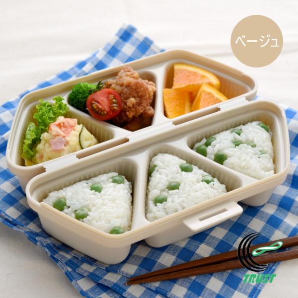 手を汚さずに6個まとめて一度に作れるおにぎり・お弁当ケースです。握ったおにぎりを入れてそのままケースとして持ち運べるので、無駄な洗い物も出ず、おにぎりも潰れずに持って行くことができます。持ち運びできるのでピクニックにもおすすめです。片側にお...