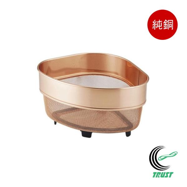 銅イオンの働きで、殺菌力抜群！ぬめり・目づまりをシャットアウト！悪臭もなく衛生的です。【サイズ】 （約）幅210×奥行150×高さ125mm【材質】本体：純銅足部：ABS樹脂【使用上の注意】使い始めから微量金属作用を高めるため、変色防止加工...