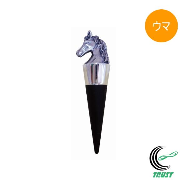 開栓したワインも新鮮なまま保存できるオシャレなワインストッパーです。飲みきれなかったワインの替え栓に。贈り物にもオススメです。【サイズ】（約）幅27×奥行33×高さ115mm、128g【材質】亜鉛ダイキャスト（クロームメッキ）、アンチモニー...