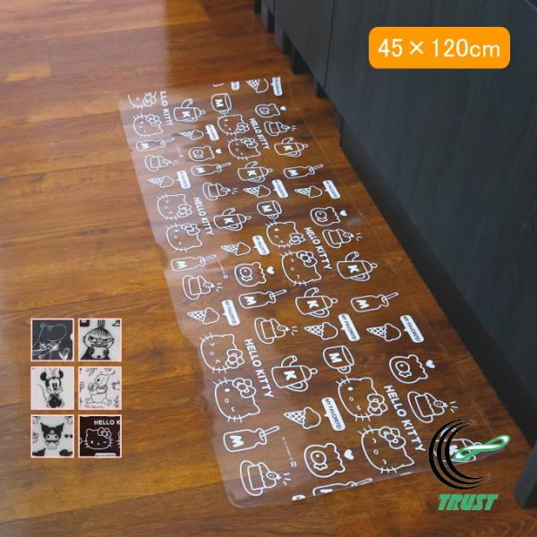 床のデザインをそのまま活かせる透明タイプのキッチンマット。クリアなデザインだからどんなキッチンにも馴染んで雰囲気を壊さない仕上がり。塩化ビニル樹脂素材で水や汚れに強く、汚れてもサッと拭くだけで毎日のお手入れがラク！薄型なので引っかかりにくく...