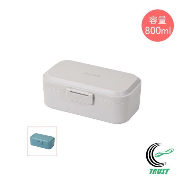 電気で温められるランチボックス。ランチの前に電源ONで温かいお弁当が楽しめる♪内ぶたはシリコーンパッキン付きで汁モレしにくい。内容器は取り外しできるので洗いやすい。加熱時間は10〜15分を目安に加熱してください。（調理物の量や温度、外気温な...