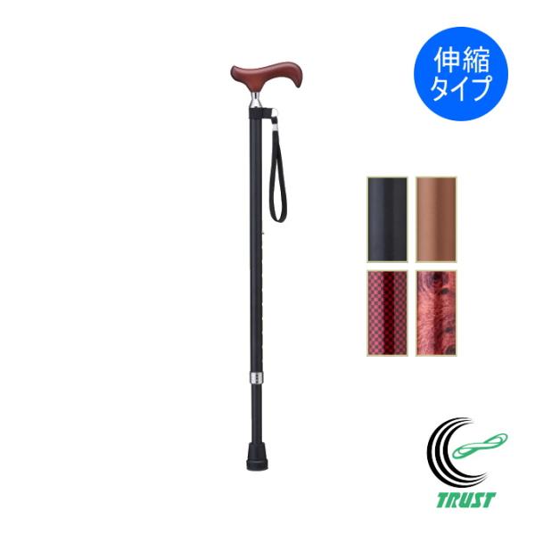 大きめのグリップと太いシャフトで安定感抜群の太杖タイプ。シェイプされたネックが手に沿うようにフィットするスリムネック仕様。伸縮タイプで2.5cm間隔の10段階調節式。「SGマーク」取得製品。カラーは全部で4色。お好みのカラーをお選びください...