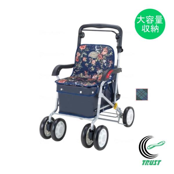 ゆったり座れるベーシックタイプのシルバーカーです。幅広いシートで広々とした快適な座り心地。大容量の袋部。お買い物時に安心です。※お使いのモニターの設定や環境等により、WEB画像と実物とでは色合いが異なることがありますがご了承ください。【サイ...
