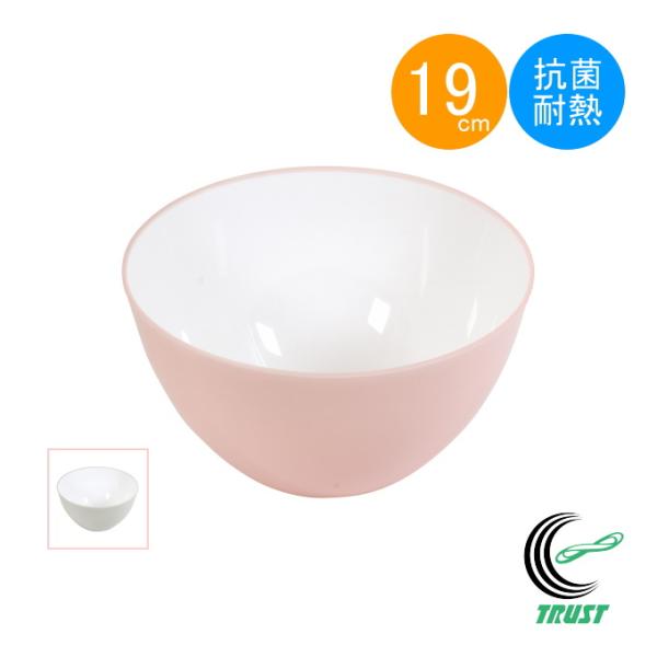 使い勝手の良い万能プラスチック製ボウル。抗菌加工だから衛生的。食洗機対応で片付けラクラク。冷凍・冷蔵保存OK。電子レンジOK。（直火・オーブン不可）混ぜやすい深型形状。クリアグリーン・クリアピンクの2色からお選びください。【サイズ】（約）外...