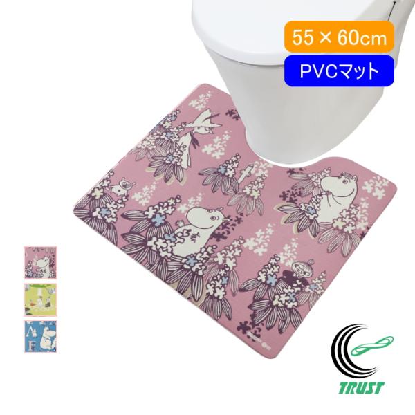 お掃除ラクラク！お洗濯の必要なし！水に強い塩ビ素材のトイレマットです。飛び散り汚れもサッとひと拭きで簡単キレイ！お掃除が楽になり、トイレを清潔に保ちやすくなります。お洗濯の必要がないので、時間の節約にもなります。トイレマットを洗濯機で洗うの...