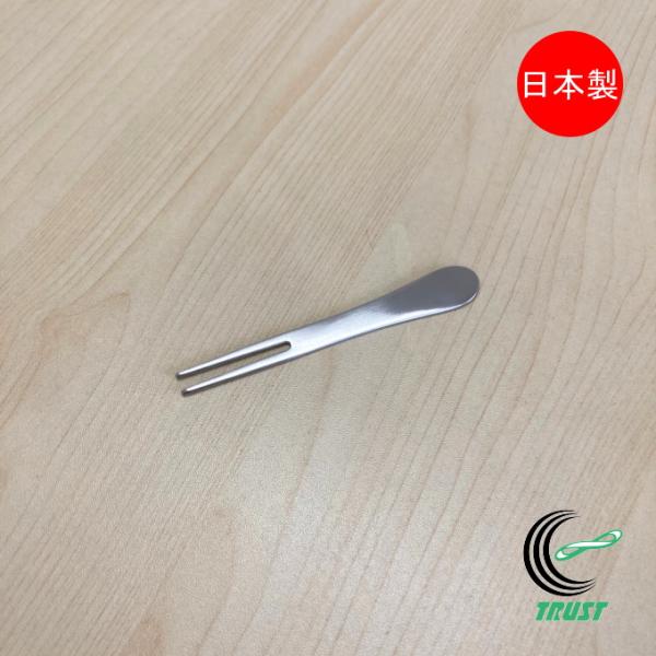 18-8ステンレス製のピックフォークです。和菓子やフルーツ、ちいさなデザートに添えて。【サイズ】（約）幅14×全長96mm、11g【材質】18-8ステンレス【原産国】日本■ネコポス（全国一律送料300円）での配送もお受けします。詳細は商品画...