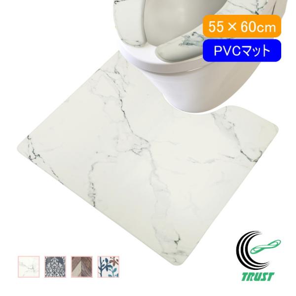 お掃除ラクラク！お洗濯の必要なし！水に強い塩ビ素材のトイレマットです。飛び散り汚れもサッとひと拭きで簡単キレイ！お掃除が楽になり、トイレを清潔に保ちやすくなります。お洗濯の必要がないので、時間の節約にもなります。トイレマットを洗濯機で洗うの...