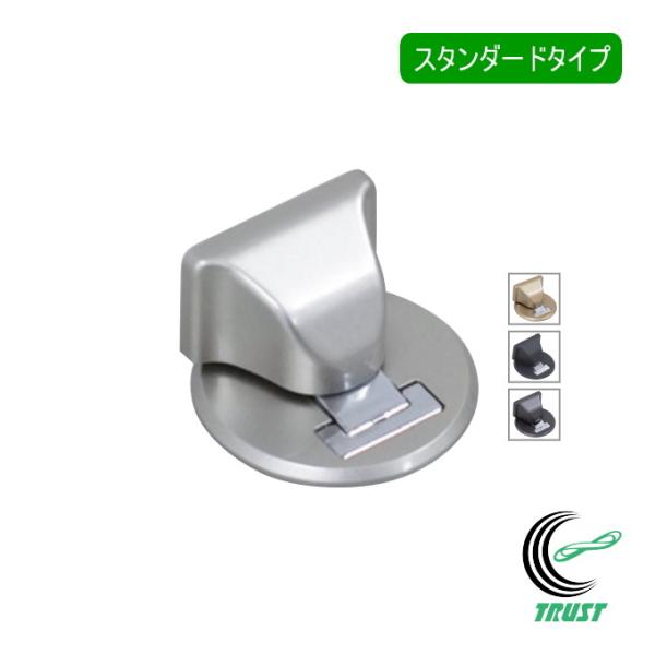 マグネットによる扉固定と、ラッチによるはね返り防止機能付き。床側金具の厚みが薄く、歩行や掃除の邪魔になりません。ドライバー1本で簡単取付！※取付けの際は取扱説明書をよく読んでから行ってください。シルバー・ゴールド・ブラック・アンバーの4色か...