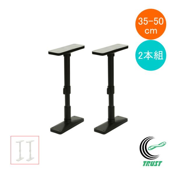 家具の天面と天井の間に取り付けることで、地震による転倒リスクを減らすための防災商品です。ねじ・くぎ不要で、取り付けがカンタン！家具を固定して、災害への備えを万全に。別売の家具転倒防止マットと併用すると、家具の転倒防止効果が上がります。お好み...