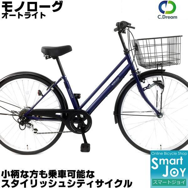 C.Dream モノローグ LEDオートライト付 26インチ 外装6段変速付 C.Dream モノローグ LEDオートライト付 26インチ 外装6段変速付
