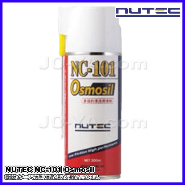 NUTEC NC-101 Osmosil　強力な浸透力、潤滑性能、極圧性、防水性を有した浸透潤滑剤で、防錆効果、耐摩耗性、耐水性などを発揮し、ボルト、ナットなどの緩め、サビ取りや防錆を容易にします。極圧性、浸透性、潤滑性に優れるためチェーン...