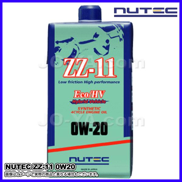 NUTEC ZZ-11 0W20 Eco / HV Hybrid Vehicle　オイルにも省燃費が求められるエコカー ( 低排出ガス車ハイブリット車 ) で、レベルの高いオイル性能を安定して発揮し続け、一般道から高負荷走行まで気兼ねなくド...