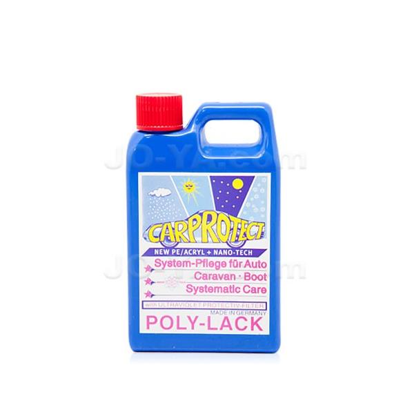 ご存知ドイツ製の高性能ワックスです。