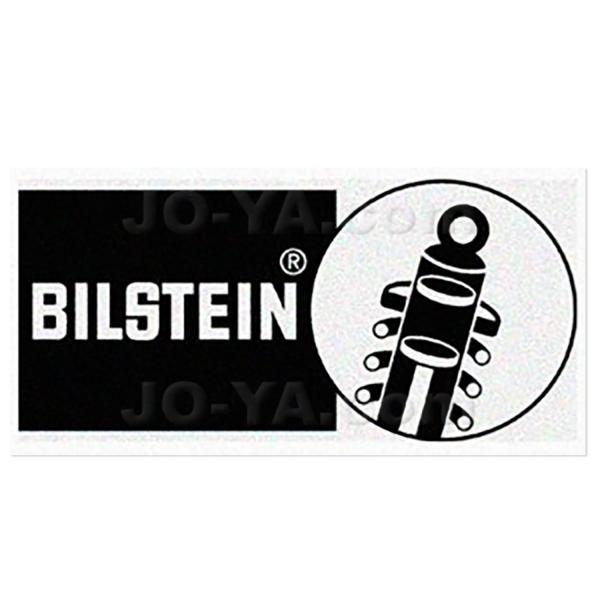 BILSTEIN LOGO STECKER　ビルシュタインロゴ転写ステッカー ( 抜き文字 ) です。カラーバリエーションは3色ございます。ネコポス便でのお届けとなり、ポスト投下となります。サイズ : 55mm x 115mmカラー : ブラック