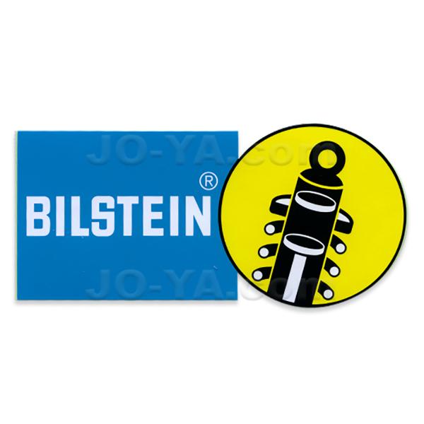 BILSTEIN LOGO STECKER　ビルシュタインロゴのステッカーです。愛車のフロントフェンダーやテールのワンポイントとして貼るのはいかがでしょうか?ネコポス便でのお届けとなり、ポスト投下となります。サイズ : 55mm x 115mm