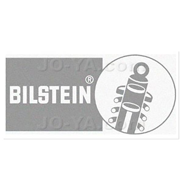 BILSTEIN LOGO STECKER　ビルシュタインロゴ転写ステッカー ( 抜き文字 ) です。カラーバリエーションは3色ございます。ネコポス便でのお届けとなり、ポスト投下となります。サイズ : 55mm x 115mmカラー : シルバー