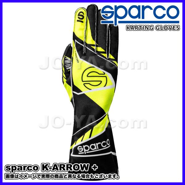 sparco K-ARROW+KARTING GLOVES　FIA 8877-2022 / KC.021.24-G認証の4色展開のカートグローブです。縫　製 : 外縫いカラー : ブラック/蛍光イエロー ( Black/Fluo Yello...