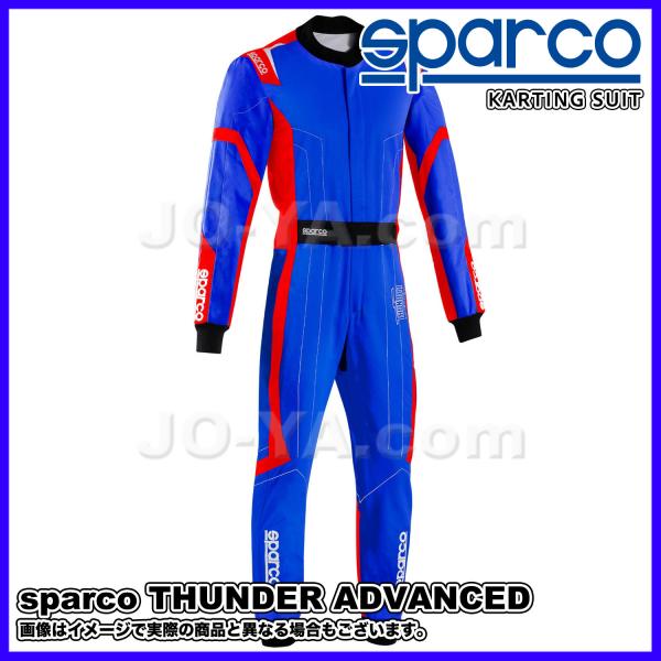 sparco THUNDER ADVANCED K48HOMOLOGATED KART SUIT　FIA 8877-2022/KC.017.24-O 認証のカートスーツです。認　証FIA : 8877-2022KC.017.24-Oカラー ...