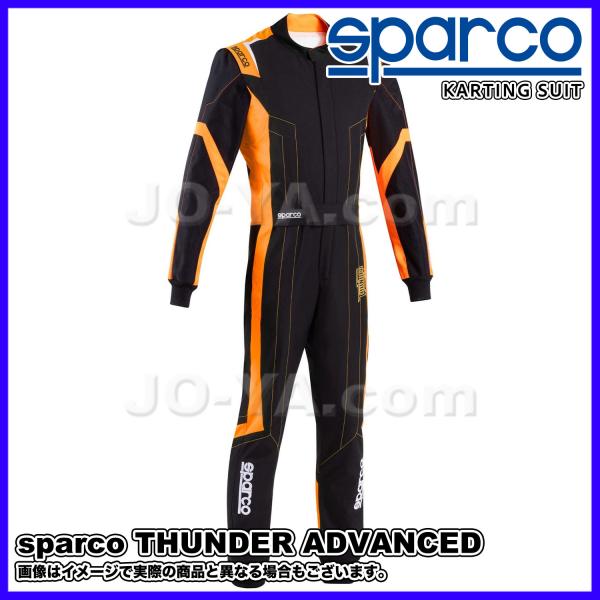 sparco THUNDER ADVANCED K48HOMOLOGATED KART SUIT　FIA 8877-2022/KC.017.24-O 認証のカートスーツです。認　証FIA : 8877-2022KC.017.24-Oカラー ...