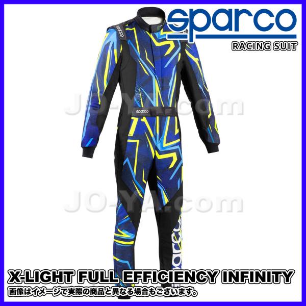 sparco X-LIGHT FULL EFFICIENCY INFINITY R582Racing Suit　FIA 8856-2018認証の2レイヤーモデルです。認　証FIA : 8856-2018SFI : 3.2A/5構　造 : 2...