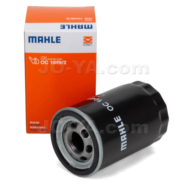 PORSCHE Oil Filter　991.2 GT3/992GT3 / 718 CAYMAN (982) 4.0 GT4 用のMAHLE製ポルシェ純正(OEM)オイルフィルターです 本体にPORSCHEロゴ等が入っていないだけの完全な純...